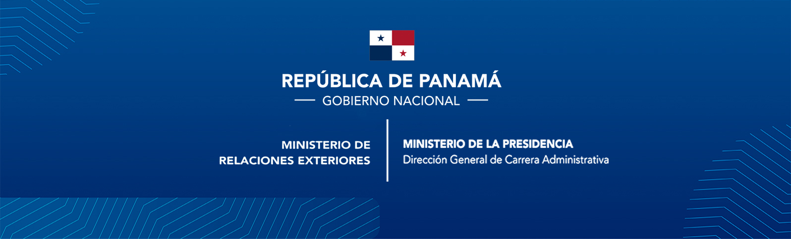 DIGECA Y MINREX FIRMAN CONVENIO DE COOPERACIÓN INTERINSTITUCIONAL